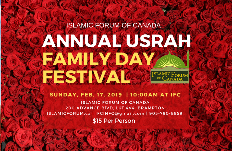 ANNUAL USRAH 2019 | Islamic Forum of Canada
